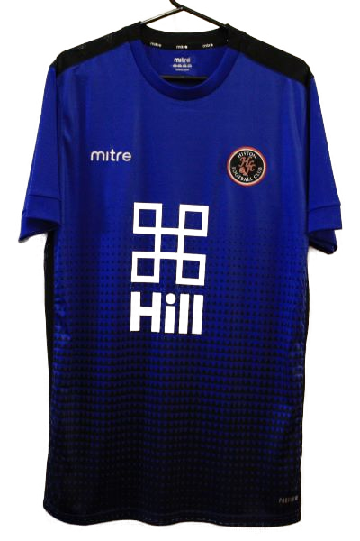 Club Shop – Histon FC
